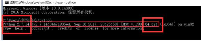 Python学习笔记_02:使用Tkinter连接MySQL数据库实现登陆注册功能-技术文章-jiaocheng.bubufx.com