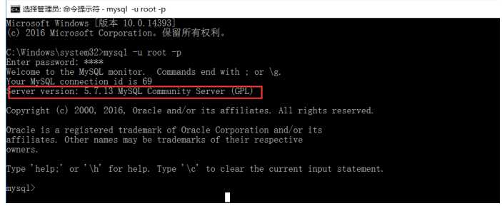 Python学习笔记_02:使用Tkinter连接MySQL数据库实现登陆注册功能-技术文章-jiaocheng.bubufx.com